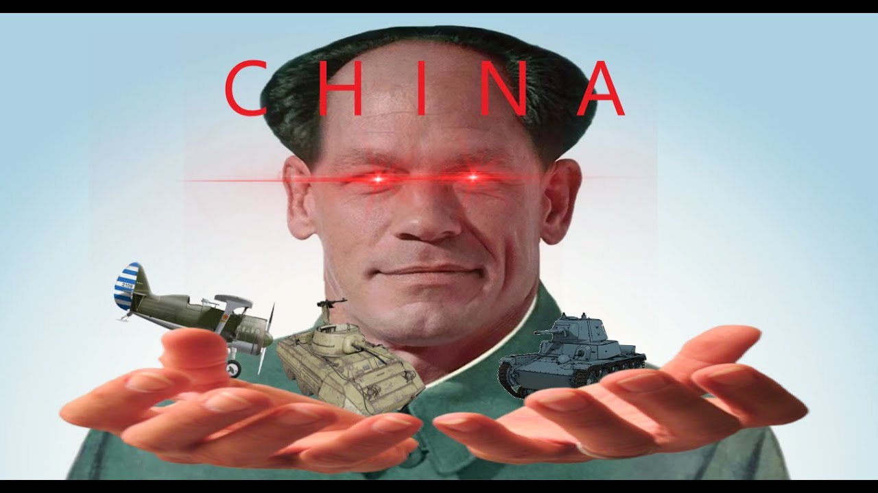 ching chong bing bong bin chiling.mp4 - YouTube