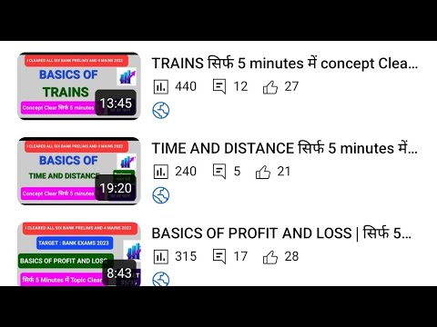 Zero Booklet update #sbipo #ibpspo - YouTube