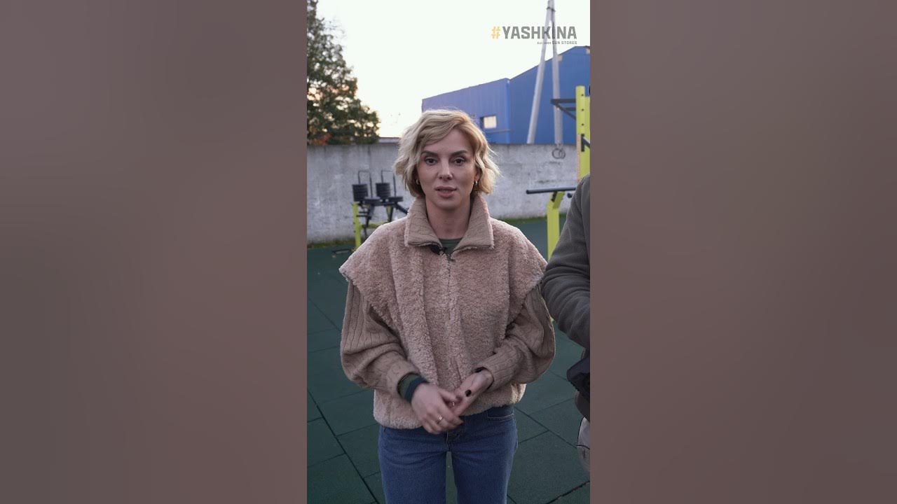 Хто виграв арку від Яшкіної, дізнайся за посиланням ⬇️⬇️⬇️ #yashkina # ...