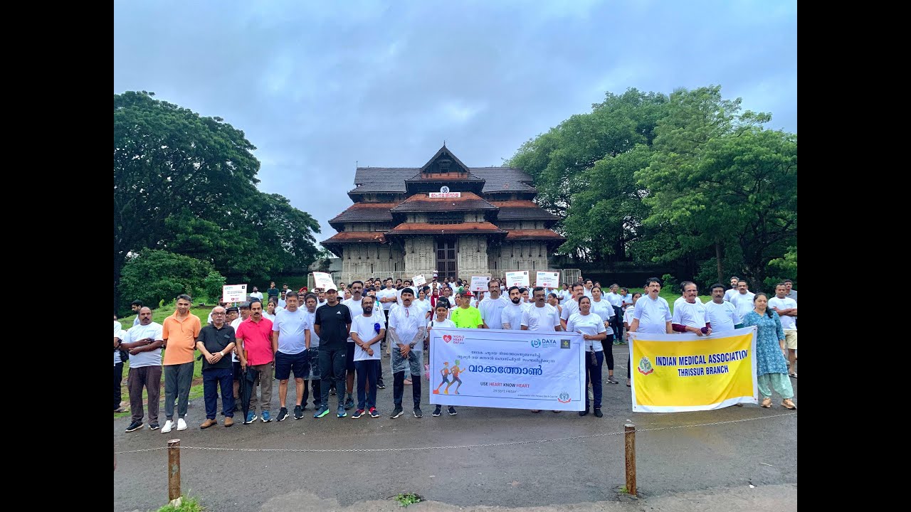 Walkathon 2023 | World Heart Day | Daya General Hospital, Thrissur ...