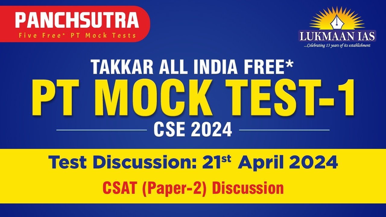Panchsutra | PT Mock Test-1 | CSAT Discussion | Open For All | Lukmaan ...