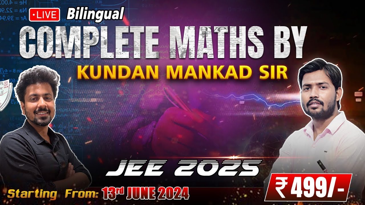Special Gift for the JEE 2025 Aspirants By KM Sir 💥 | Complete Maths By ...