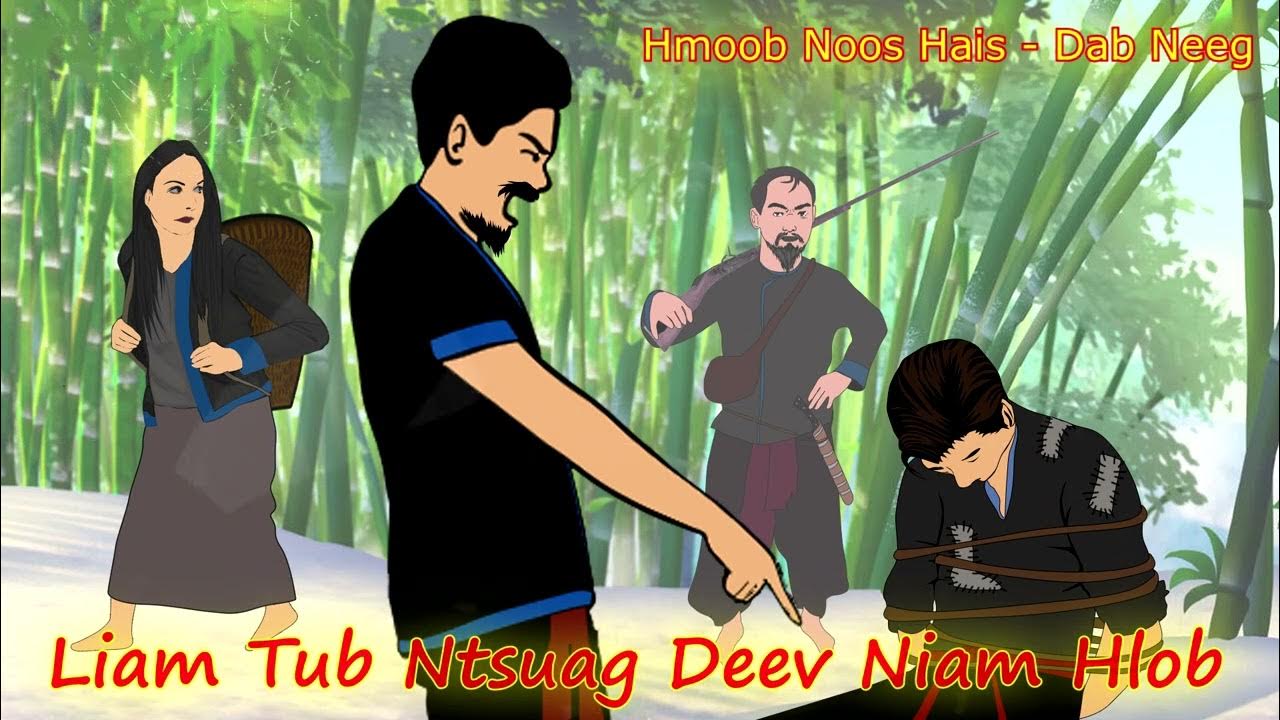 Liam Tub Ntsuag Deev Niam Hlob Muab Tub Ntsuag Tuag Thiaj Khaum /30/4/2024/ - YouTube