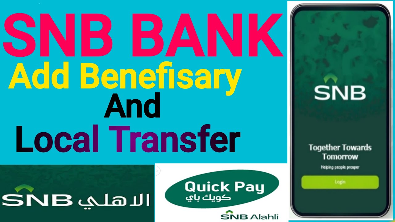 How to transfer SNB to local bank!SNB bank add beneficiary 2023!SNB ...