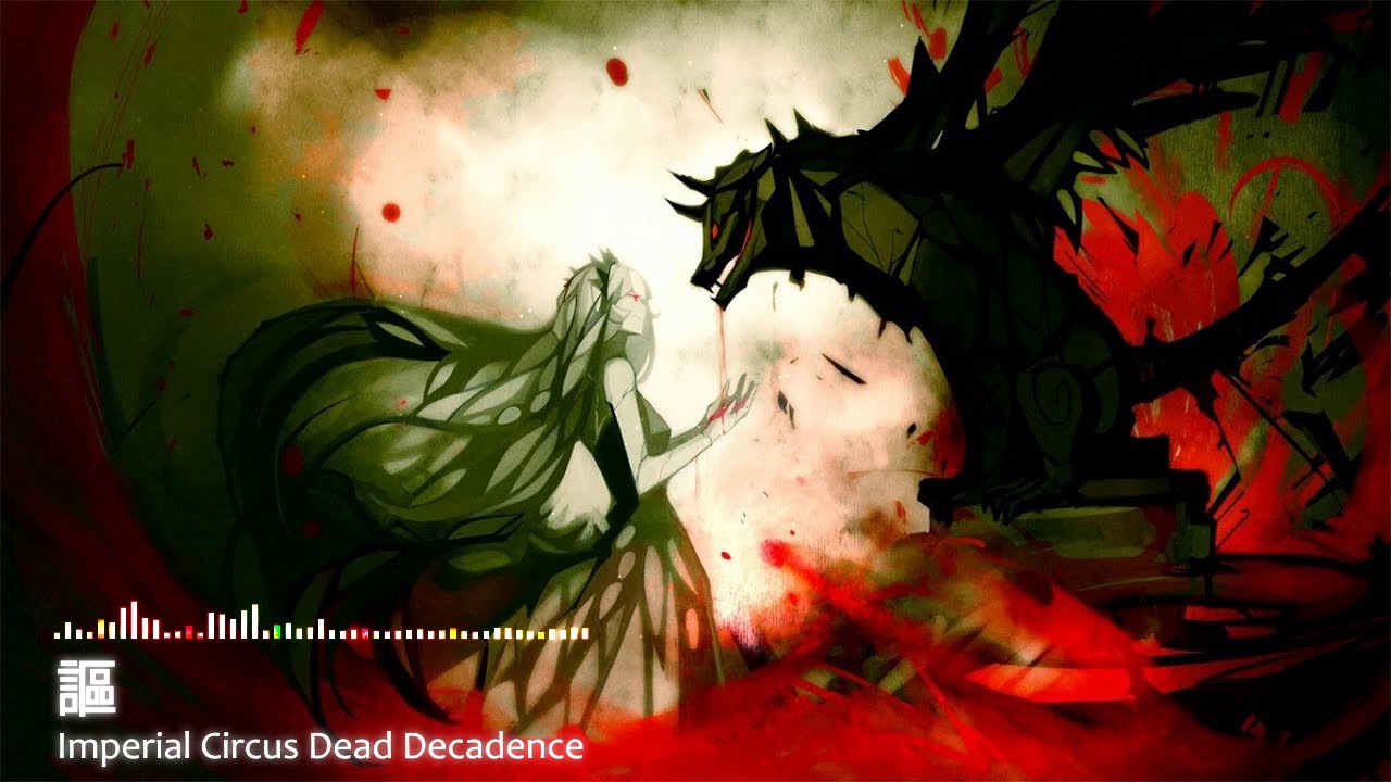 Imperial Circus Dead Decadence - 謳 (Uta) - YouTube