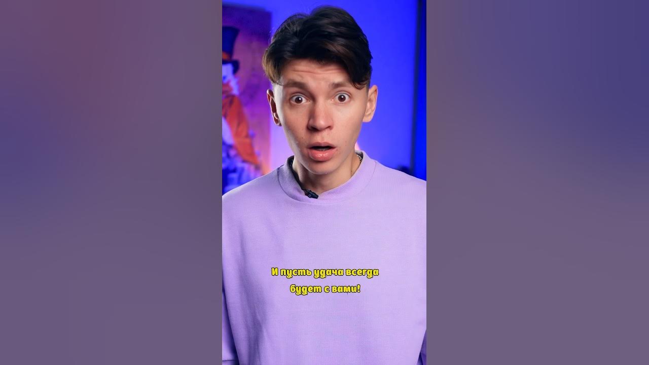 ♦️ Папа Мэй (3 серия) - YouTube