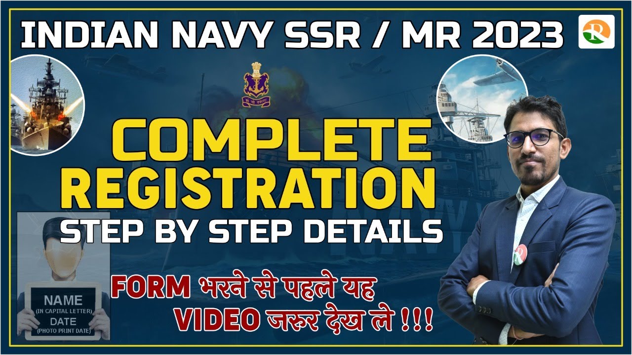 Navy form fill up 2022 | navy form kaise bhare | navy online apply 2022 ...