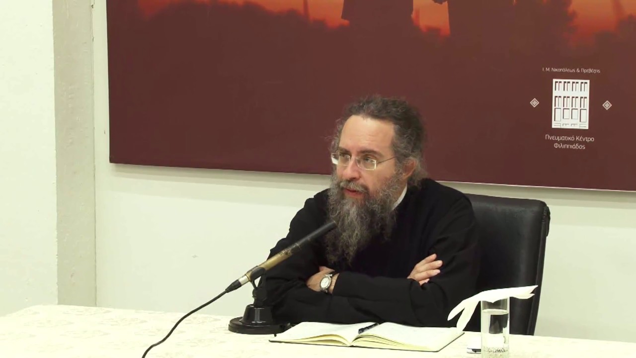 ΣΧΟΛΗ ΓΟΝΕΩΝ Ι.Μ. ΝΙΚΟΠΟΛΕΩΣ ΚΑΙ ΠΡΕΒΕΖΗΣ-ΟΜΙΛΙΑ Π. ΘΕΜΙΣΤΟΚΛΗΣ ...