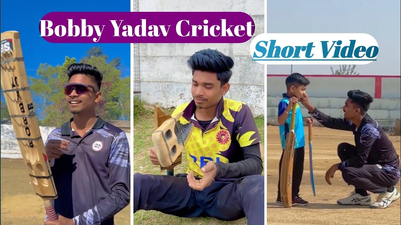 BOBBY Yadav Cricket Short Video 🔥🔥 || bobby_4uhh batting #bobby_4uhh # ...