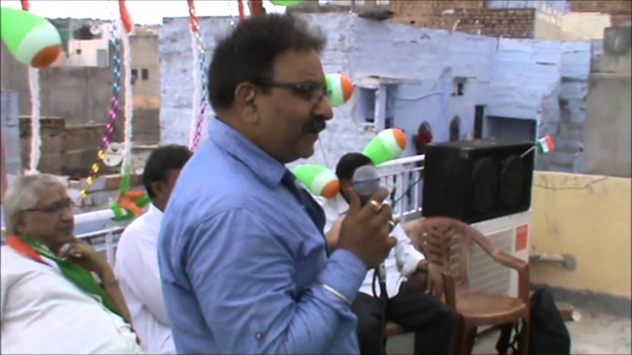 Dhabsa sunil purohit - YouTube