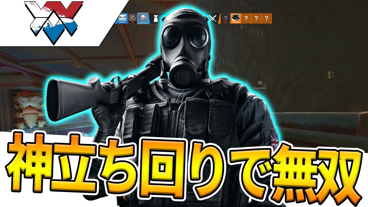 【R6S】神立ち回りで鮮やかに4Killして行くスモーク!! Rainbow six siege - Highlight 【Wokka】 - YouTube