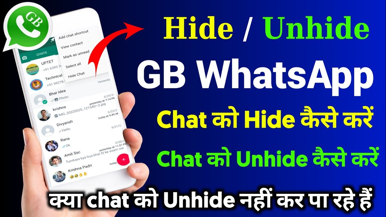 How To Hide Unhide Personal Contact Chat In Gbwhatsapp IN HINDI how-to-hide-unhide-personal-contact-chat-in-gbwhatsapp-in-hindi