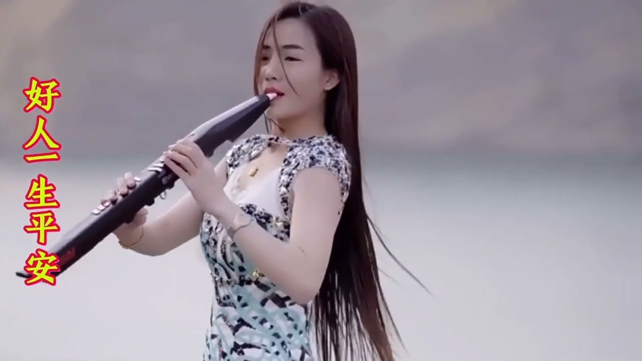 Nice Asian Music Music Is The Best and Beautiful Chinese Music - YouTube