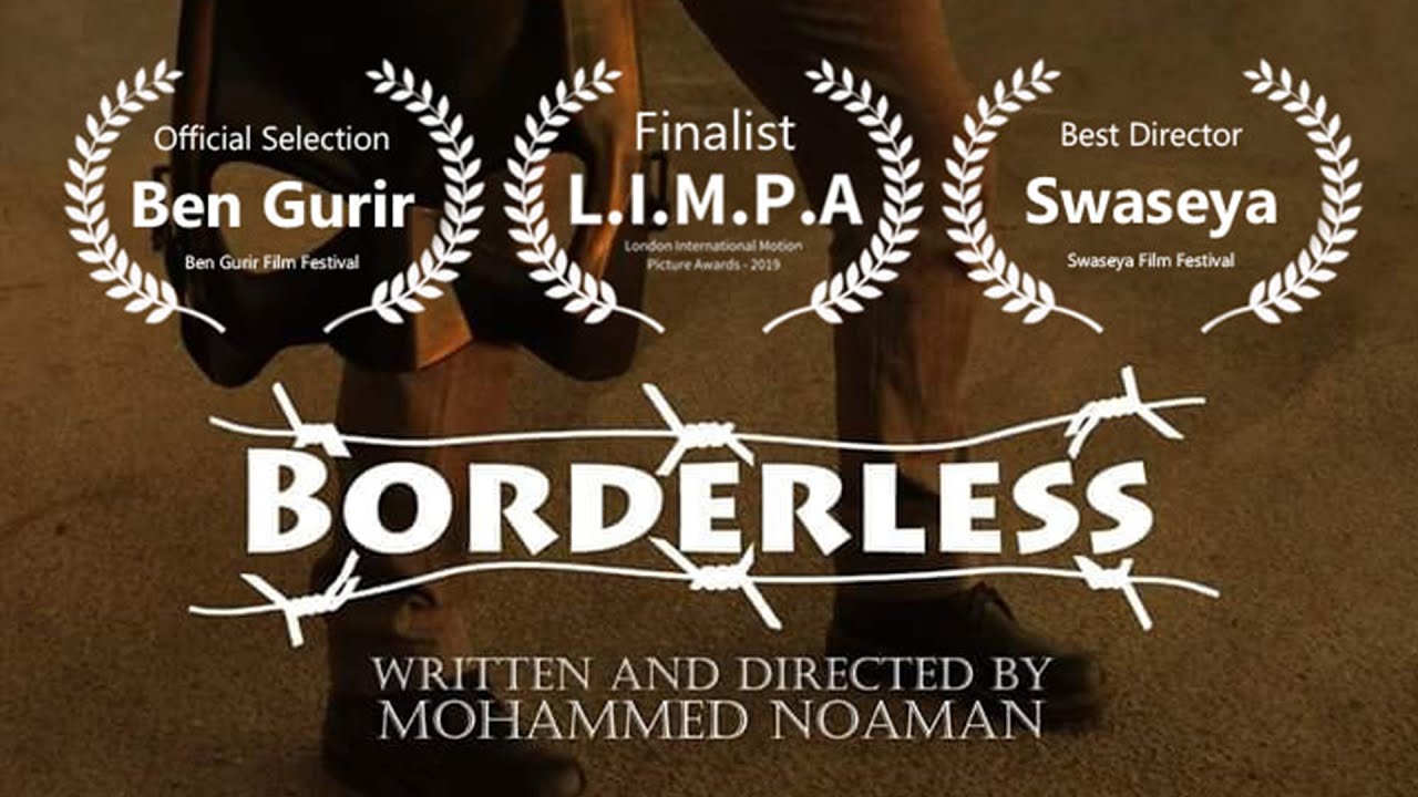 Borderless / Short Film / فيلم قصير / بلا حدود - YouTube