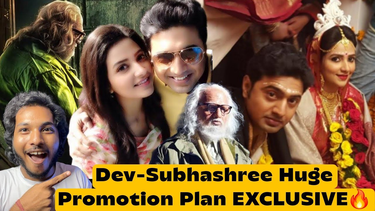 Dev Subhashree Grand Gala Event🔥#Dhumketu Exclusive💥| Devদা ট্যাগ শুভশ্রী ️ভাই ভাবতে পারছিনা🤩 ...