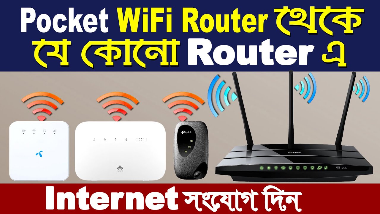 Connect Pocket Router To Broadband Wifi Router | Share Internet From 4G ...