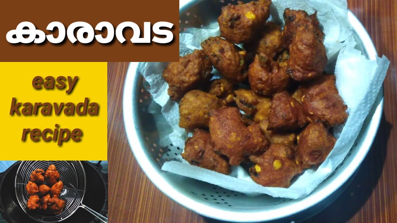 karavada recipes I vada recipes I karavadai I Trivandrum special ...