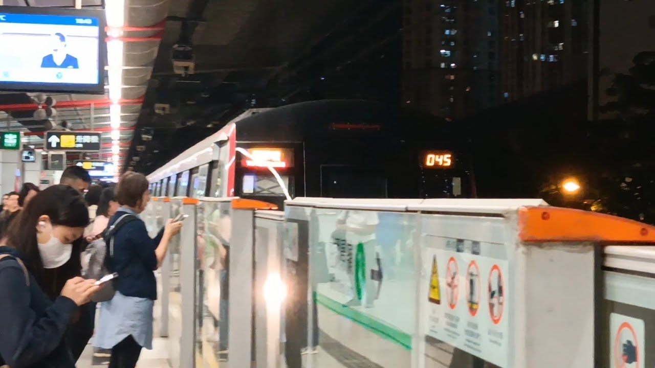 [首次坐TS88 Q-Train] 觀塘線 KTL Q-Train A775/A776 九龍灣 ️藍田行車片段 - YouTube