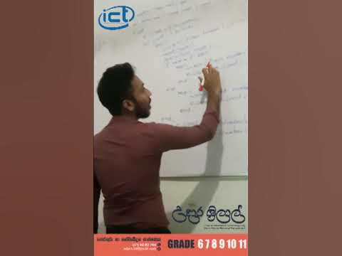 pascal lesson... - YouTube