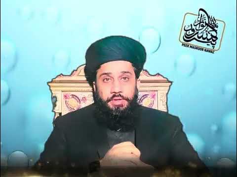 Peer Masroor Nawaz Jhangvi - YouTube