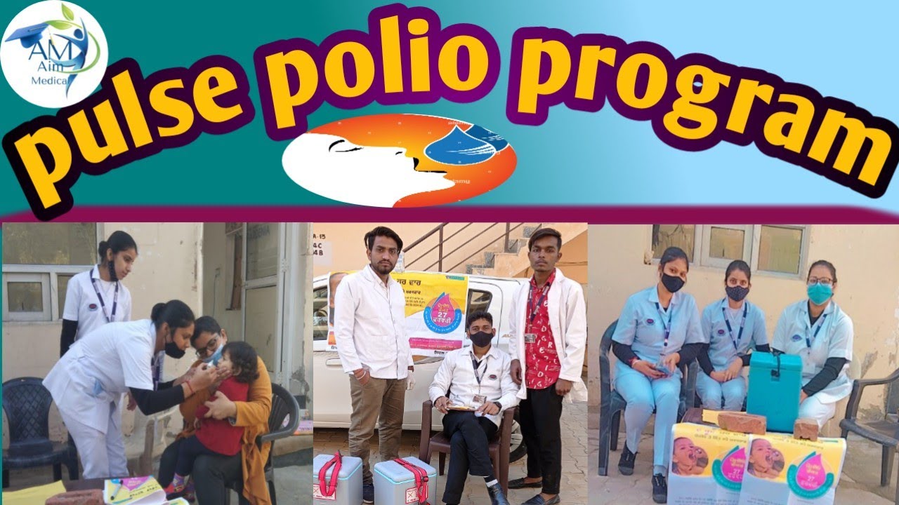 pulse polio program 2022 || pulse polio program ||pulse polio duty door ...