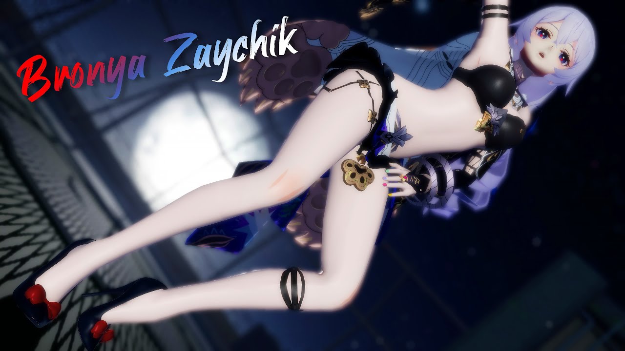😘😘💕Do you like Bronya like this?【Honkai impact 3rd MMD/Bronya Zaychik/4K 60FPS】布洛妮娅~ - YouTube