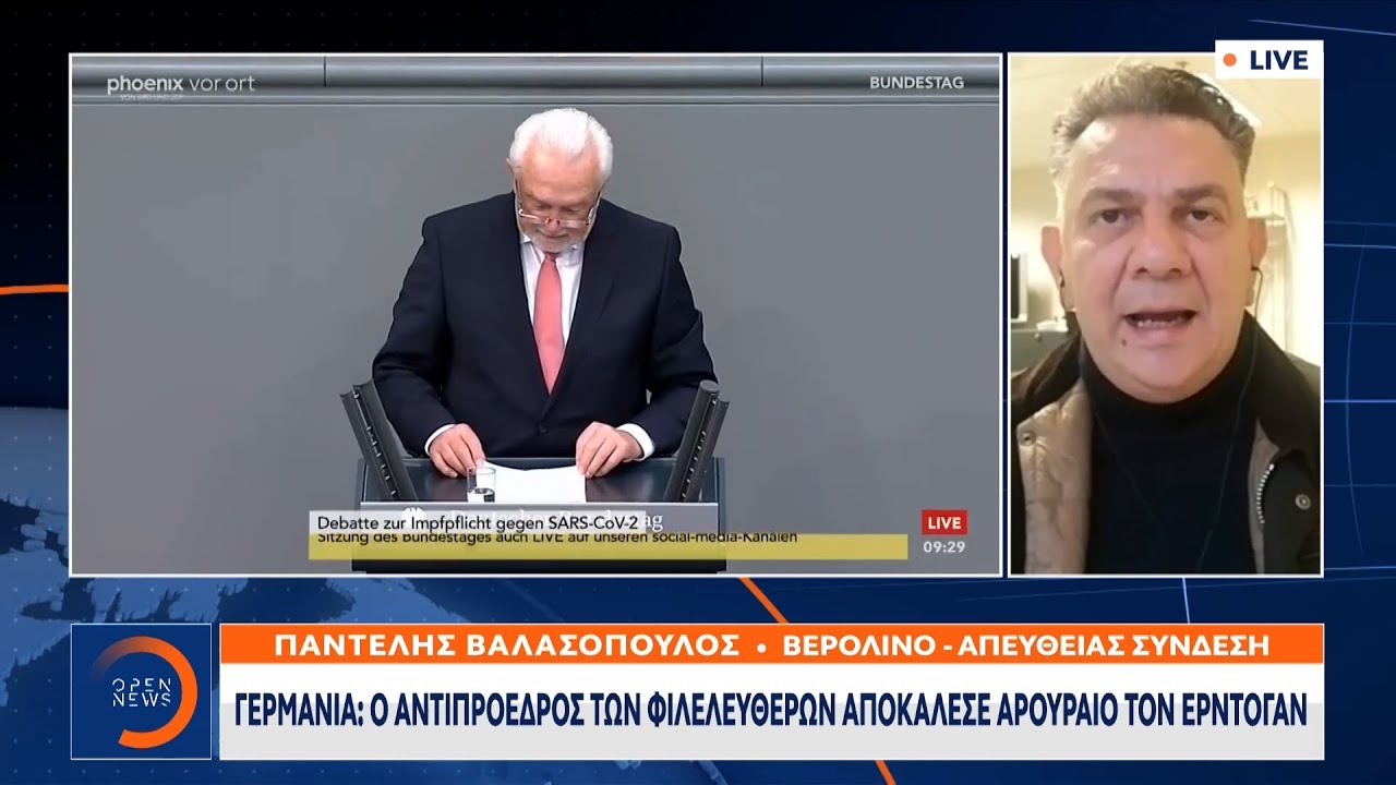 Γερμανία: Ο αντιπρόεδρος των Φιλελευθέρων αποκάλεσε «αρουραίο» τον ...