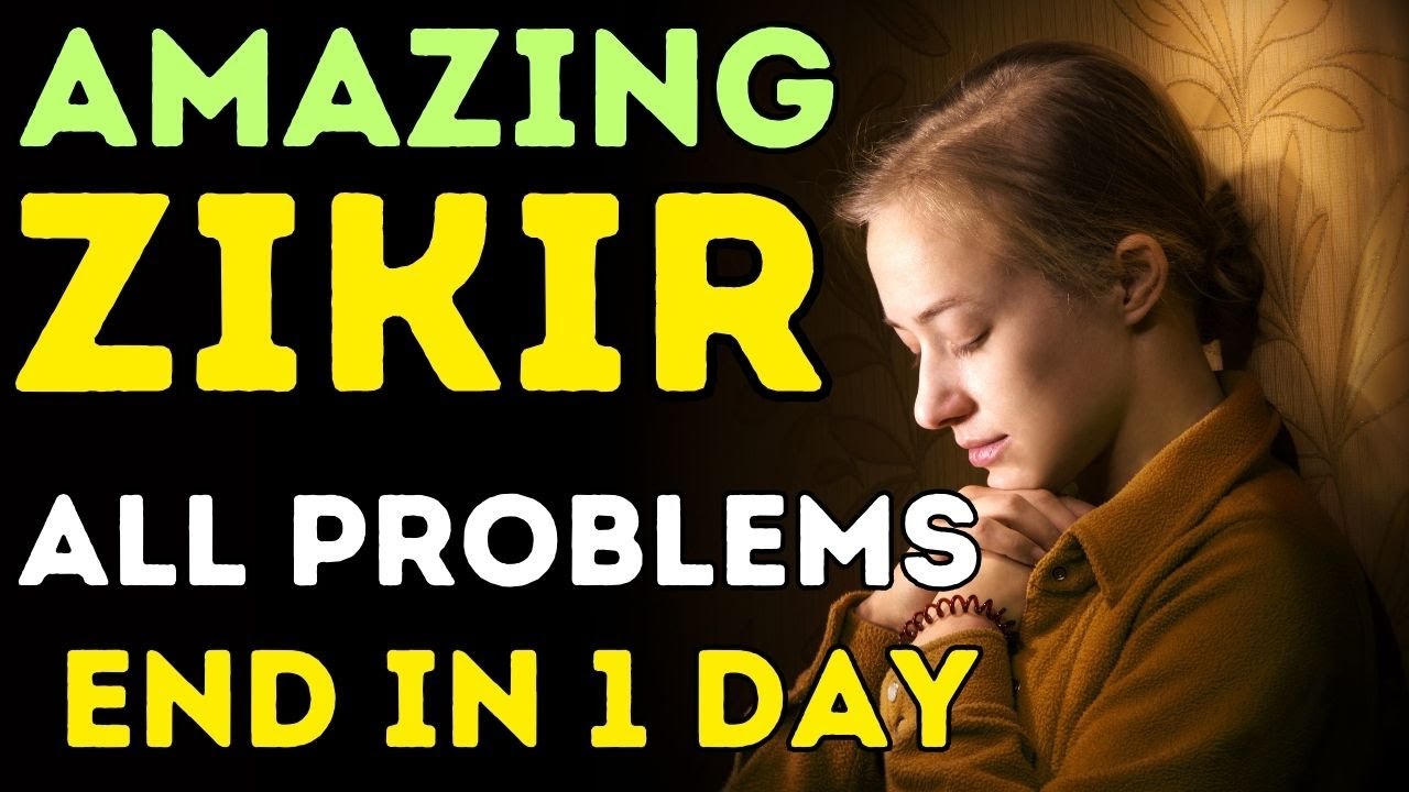 THIS POWERFUL ZIKIR WILL MAKE YOU POWERFUL & STRONG, & Remove All ...