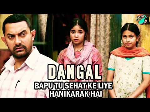 DANGAL Movie Song \