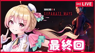 「にしのん / Nishinon」のアーカイブ｜VTuber「にしのん」のライブ配信・プレミア公開・投稿動画一覧
