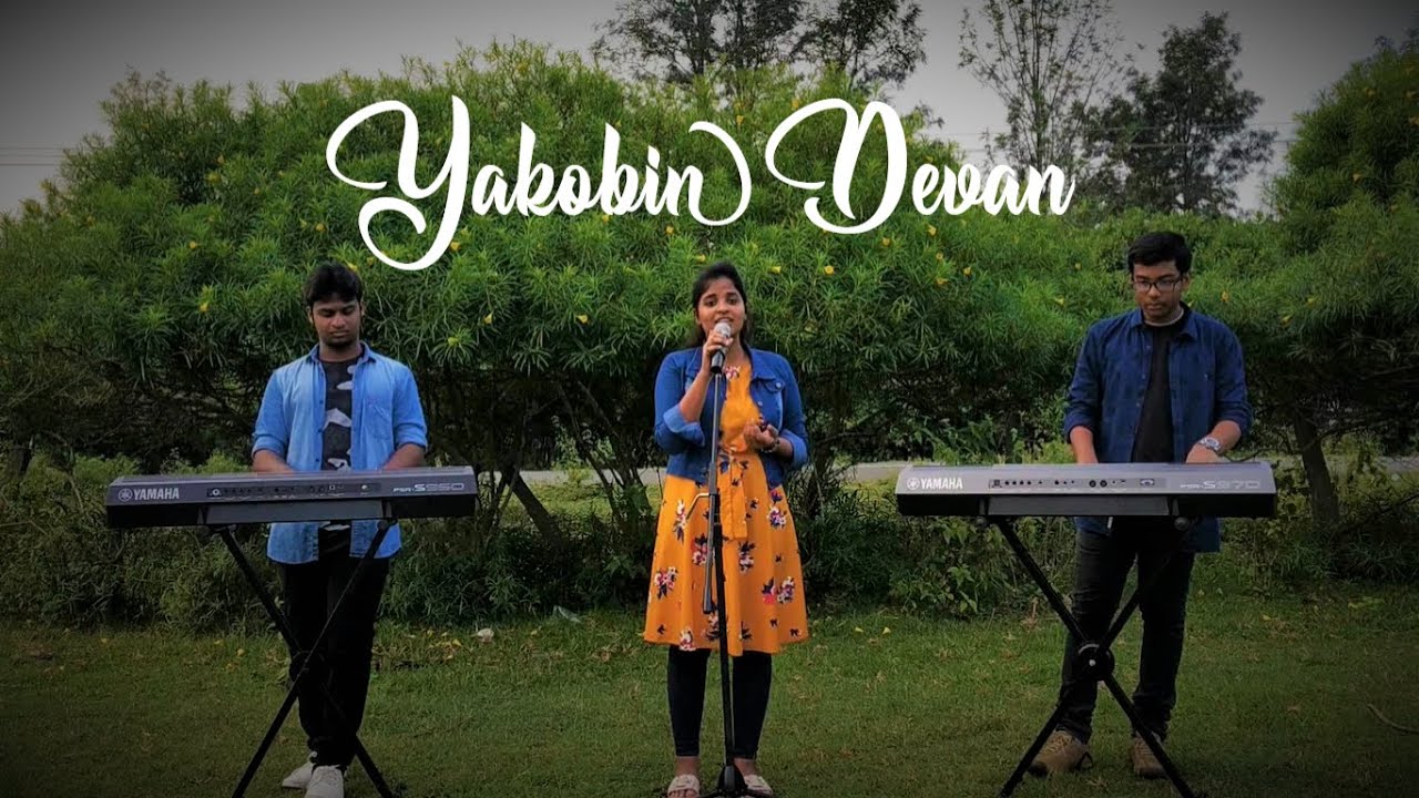 Yakobin Devan (Cover) | Pas.Johnsam Joyson - YouTube