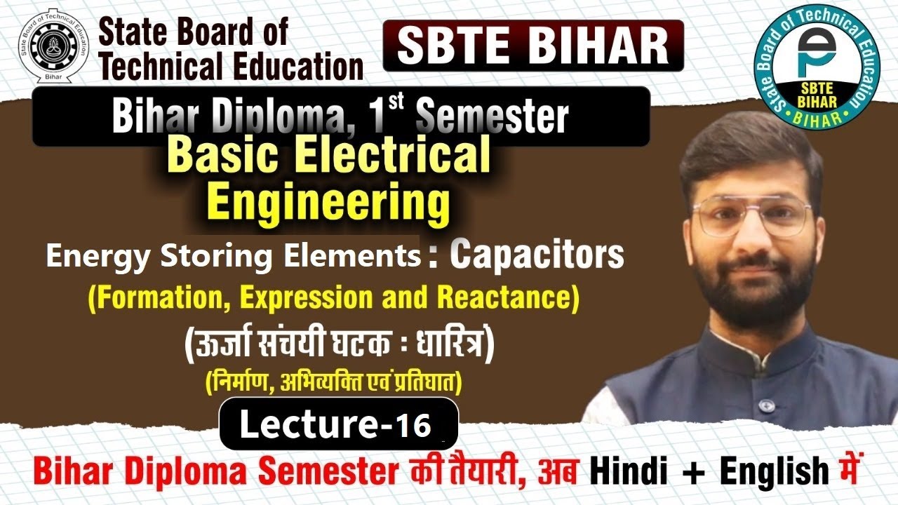 Energy Storing Element |Basic Electrical Engineering | Lect-16 |1st Sem SBTE Bihar #sbte_bihar # ...
