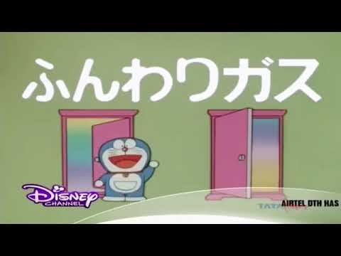 Doraemon episode||softening gas full episode