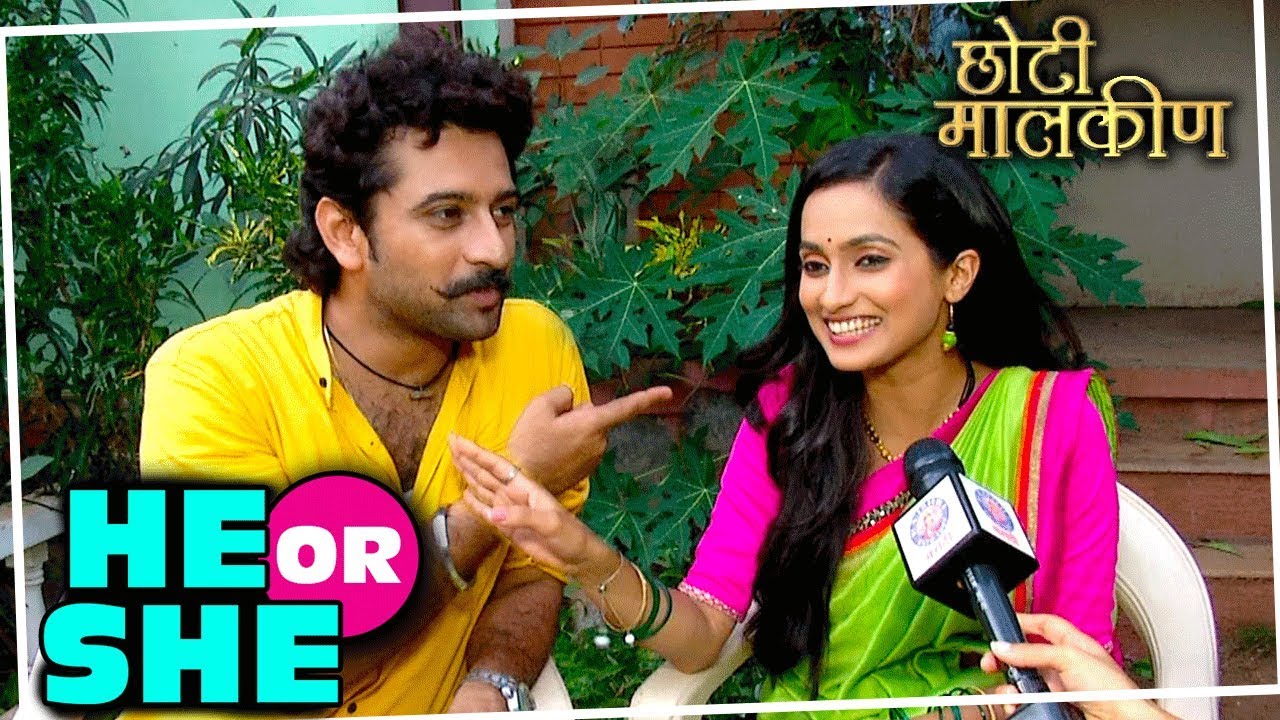 Choti Malkin | He Or She With Shridhar and Revati | Star Pravah - YouTube