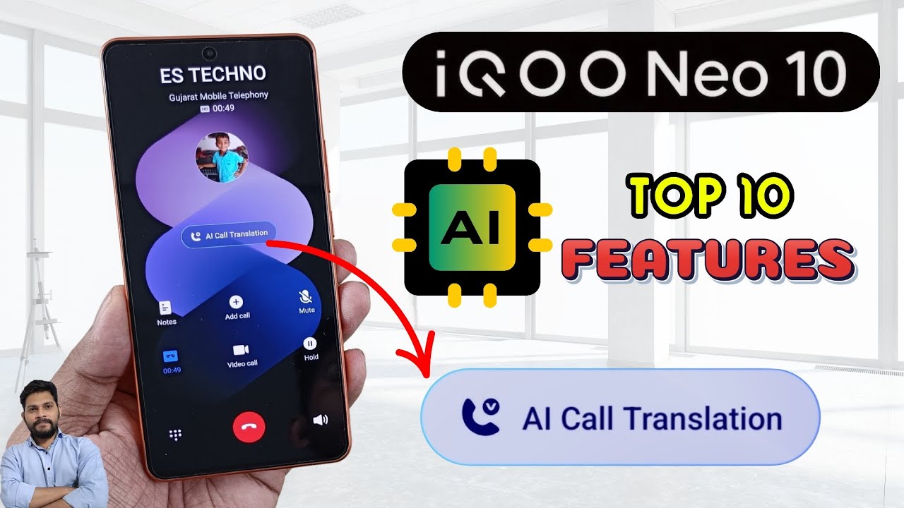 iQOO Neo 10 : Top 10 AI Features You Must Be Using In Your Phone - YouTube