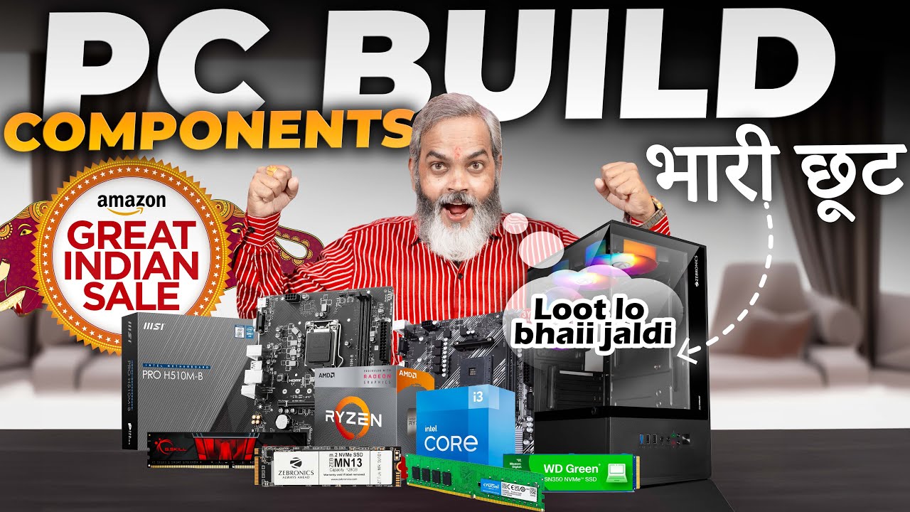 TOP PC Build Components for 2024! 🔥 Amazon Great Indian Sale 2024 - YouTube