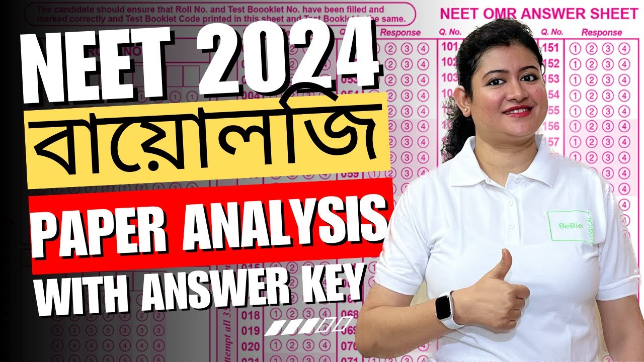 NEET 2024 Biology Question Paper Analysis with Answer Key - YouTube