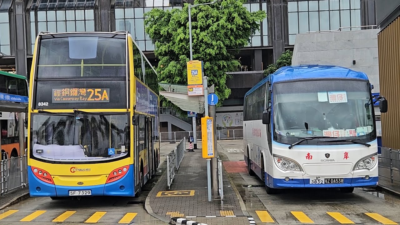 Hong Kong Bus CTB 8342 @ 25A 城巴 Alexander Dennis Enviro500 MMC 會展站 ↺ ...