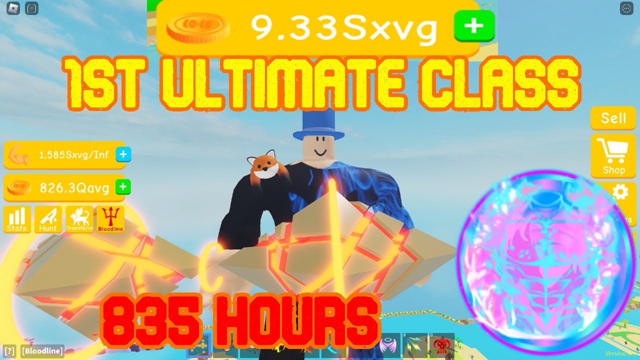 🔥GETTING 1ST ULTIMATE CLASS IN LIFTING SIMULATOR!🔥 - YouTube