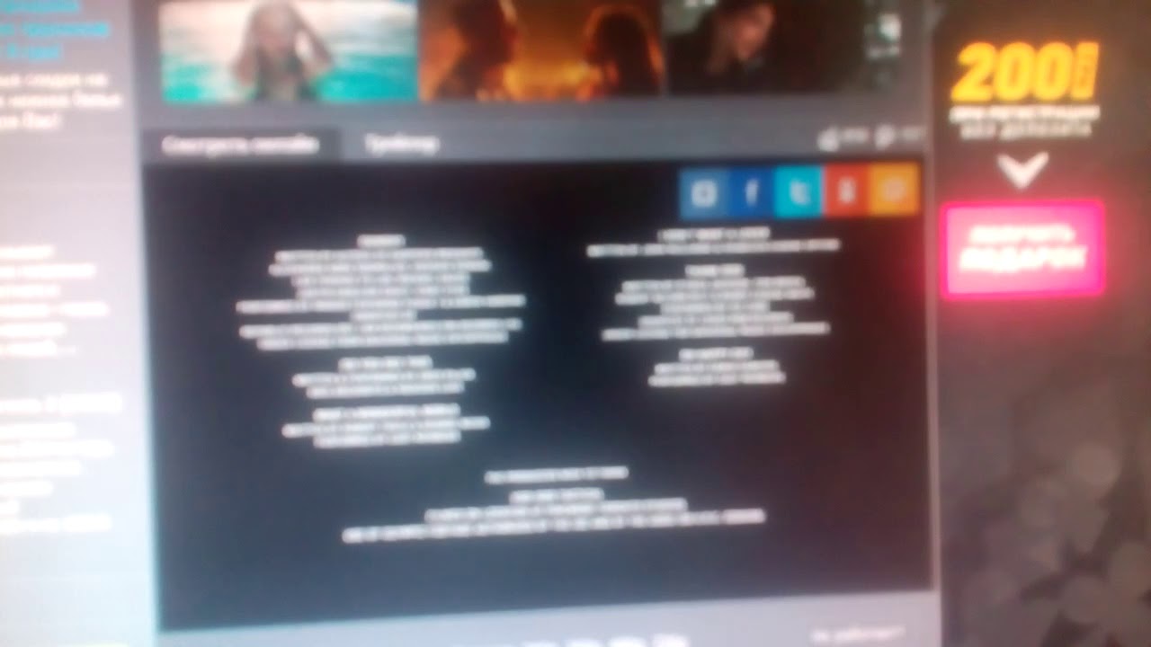 One Race Films / Roth Kirschenbaum Films / Revolution Studios ...