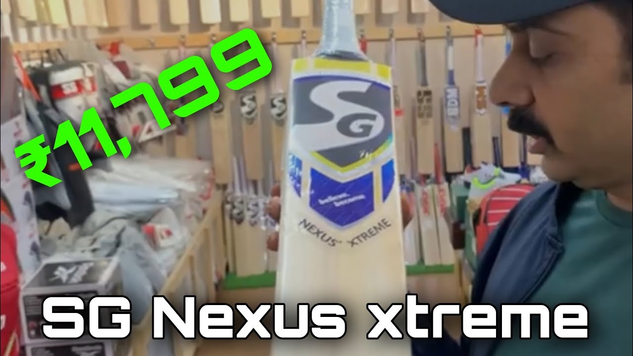 SG Bat Review Nexus Extreme - YouTube