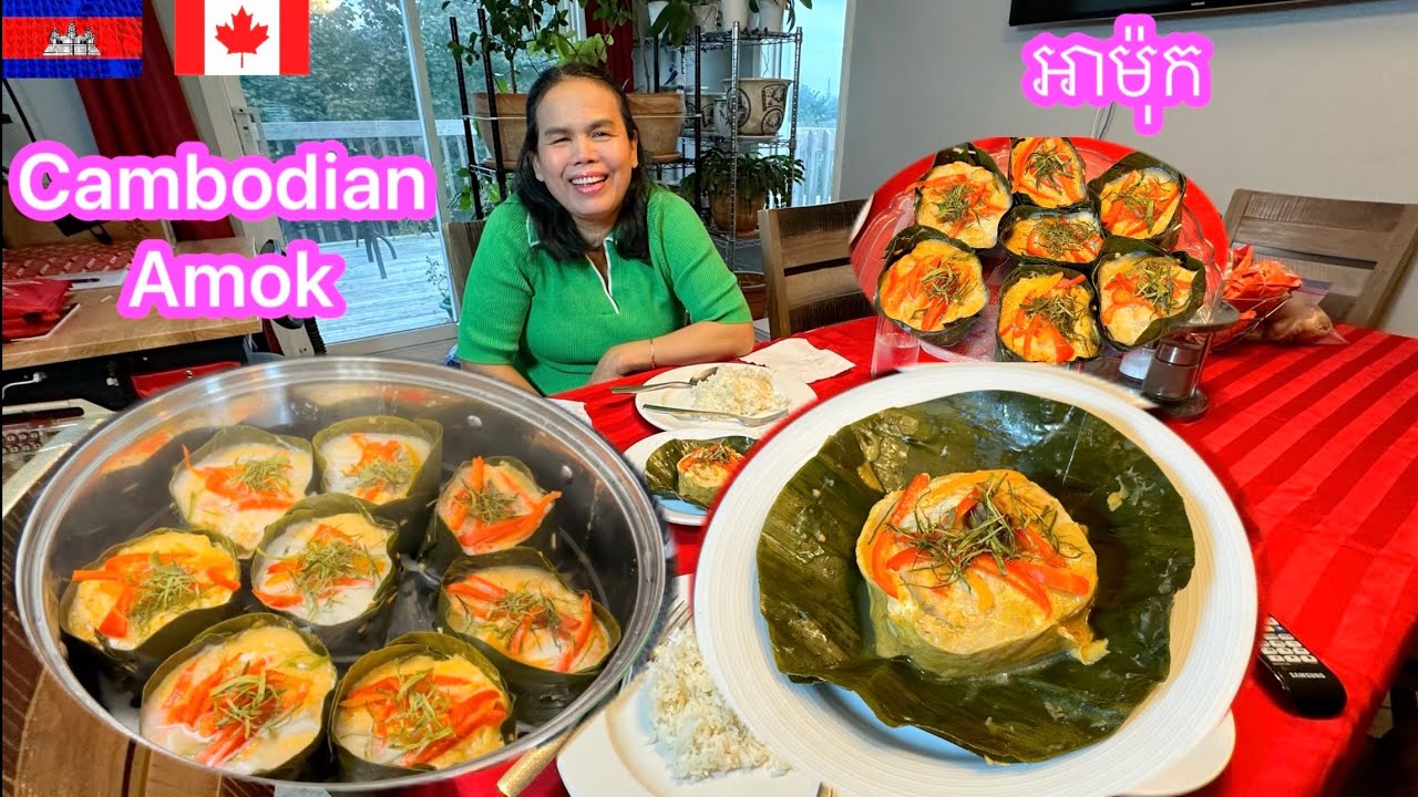 How to make Cambodian Amok with salmon # អាម៉ុកត្រីសាលម៉ុង - YouTube