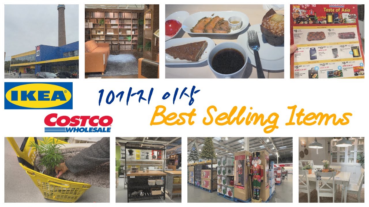 Fall/Winter 2024 신상 IKEA & COSTCO,알뜰하게 구매한 오천원 이하의 10가지 IKEA 부엌용품 | IKEA제품으로 꾸민 화장실. 장본후 정리와 음식 ...