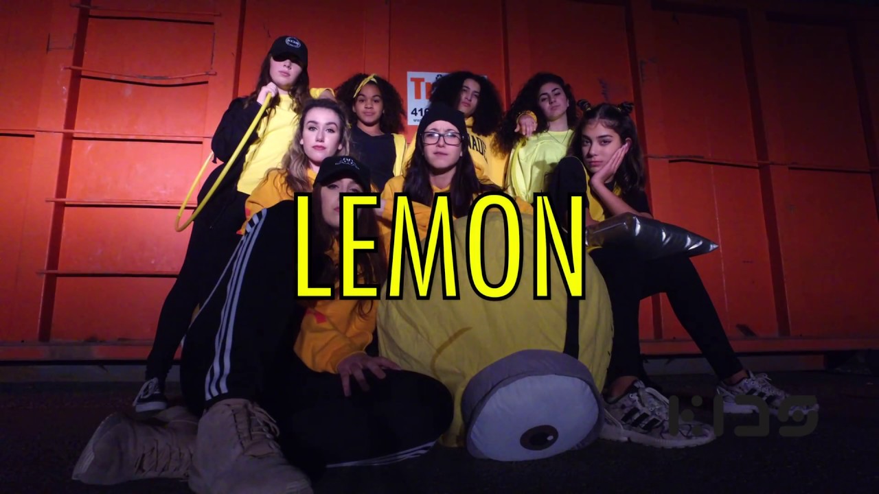 LEMON - N*E*R*D ft. Rihanna @kreativeindancestyles - YouTube