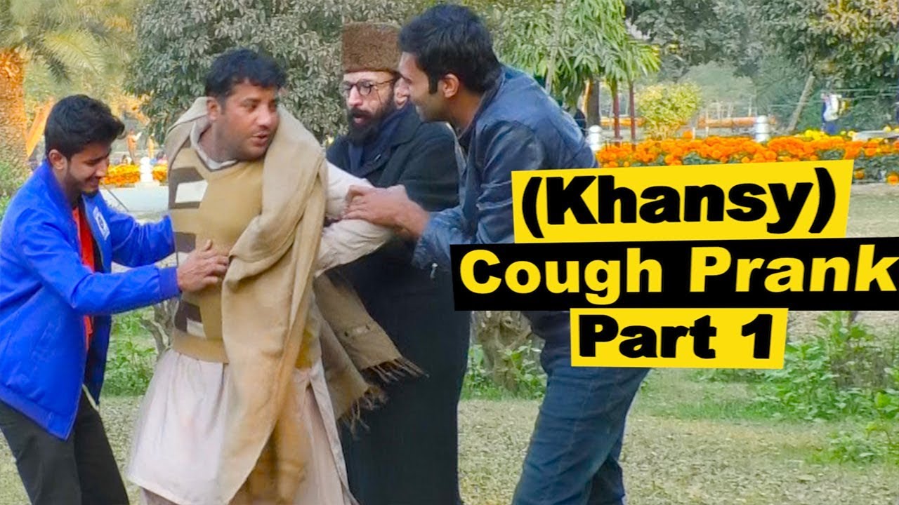 Best Cough Prank Part 1 | Allama Pranks | Lahore TV | IN India ...