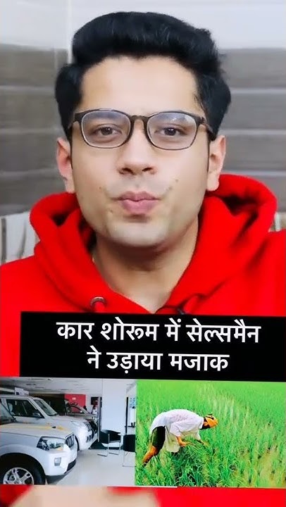Dont Judge Book By Its By It Cover Youtube