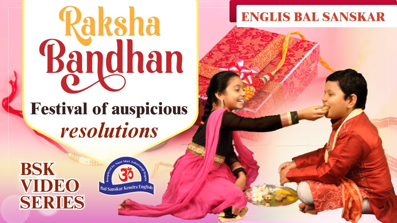 RAKSHA BANDHAN SPECIAL !!! VEDIC RAKHI !!! SHRAVANI PURNIMA !!! BSK ...