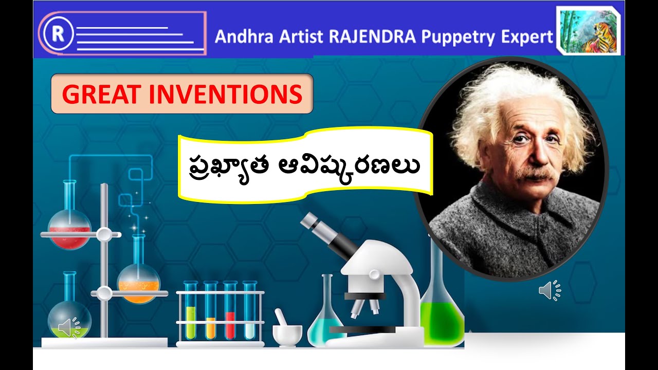 GREAT INVENTIONS | Famous scientists - YouTube