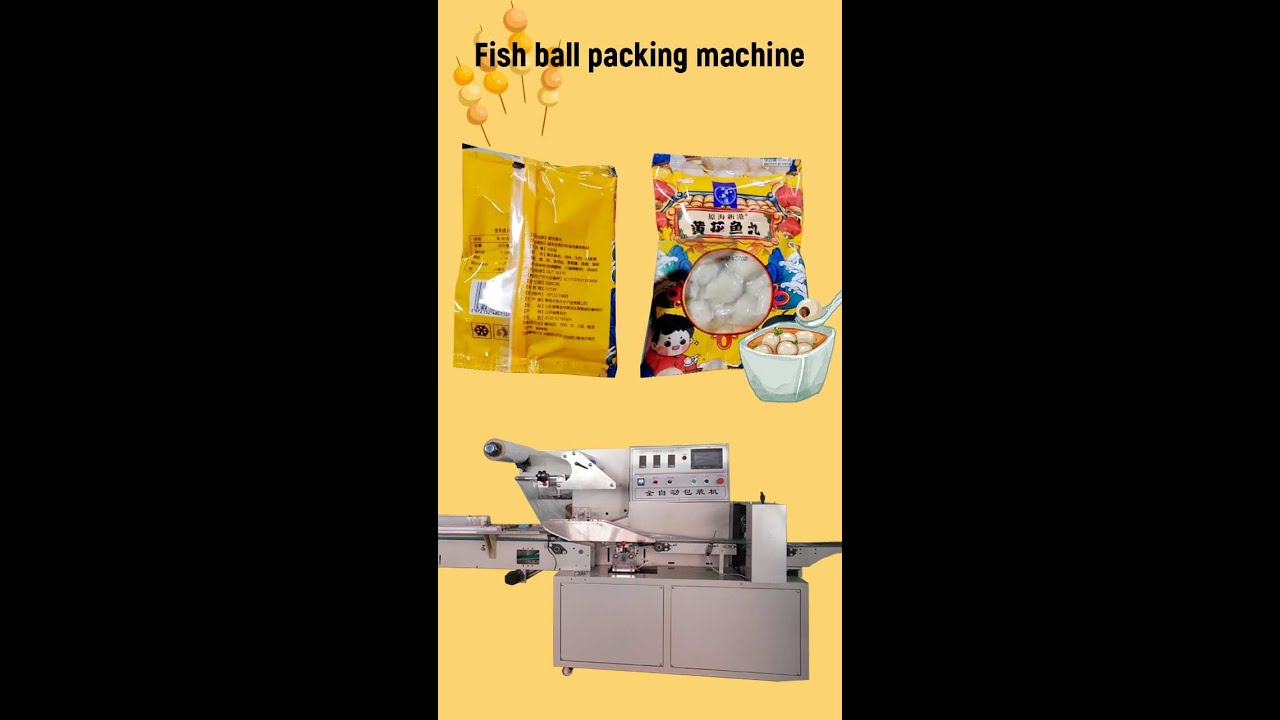 Fish ball packing machine high quality flow wrapping machine - YouTube