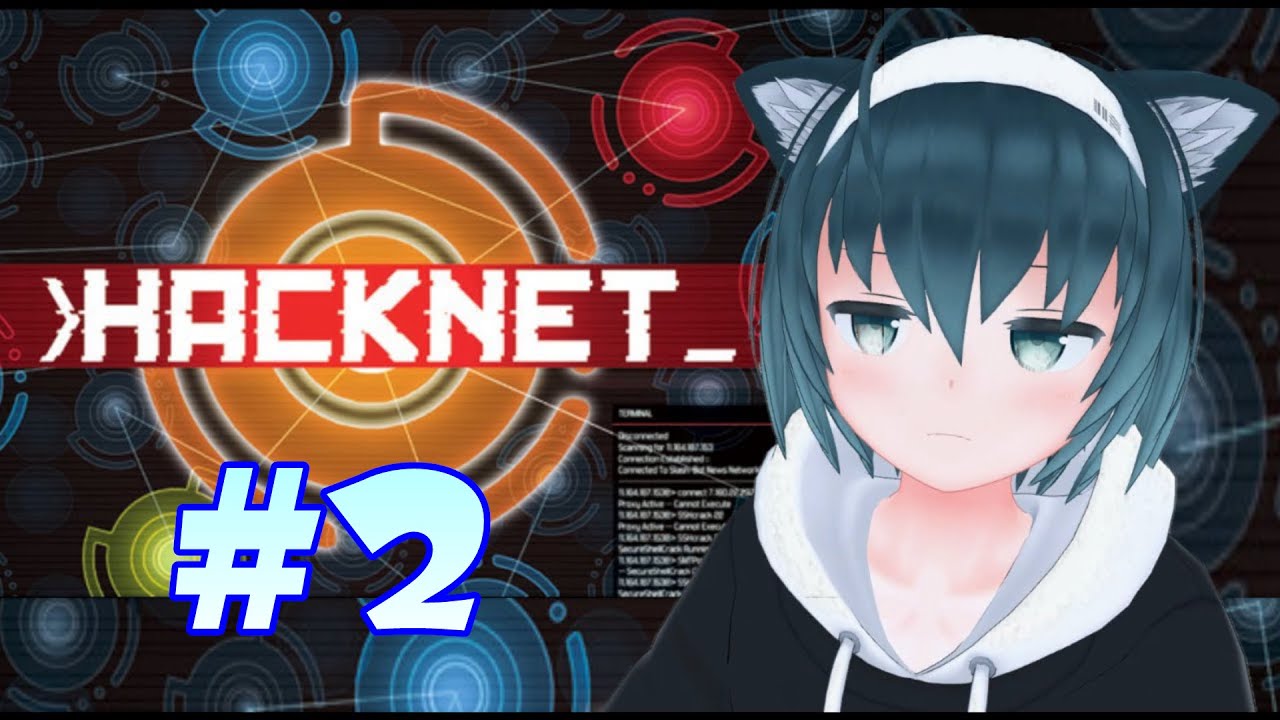 ハッカーがまたハッキングシミュレートゲームやるんだってさ#2 #hacknet - YouTube